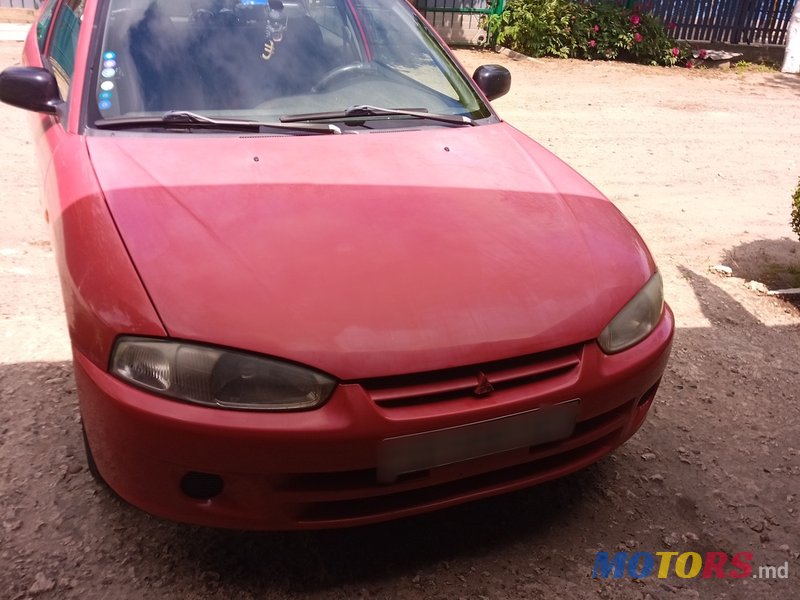 1998' Mitsubishi Colt for sale. Dubăsari, Moldova