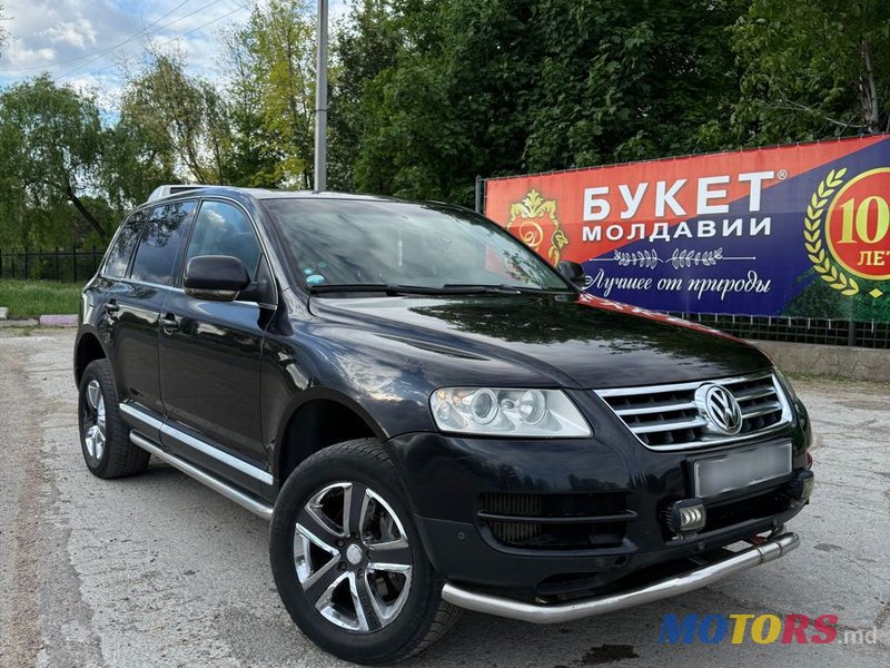 2006' Volkswagen Touareg for sale. Dubăsari, Moldova