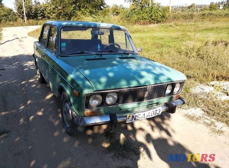 1988' ВАЗ 2106 de vânzare. Nisporeni, Moldova